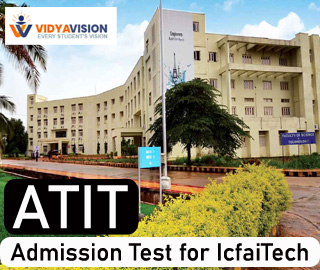 ATIT Exam 2026 | Eligibility, Schedule, Pattern | Vidyavision