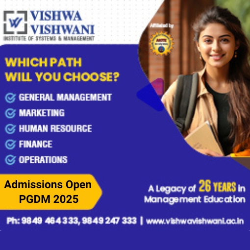 College Application - Vishwa Vishwani Institute of Systems & Management ...