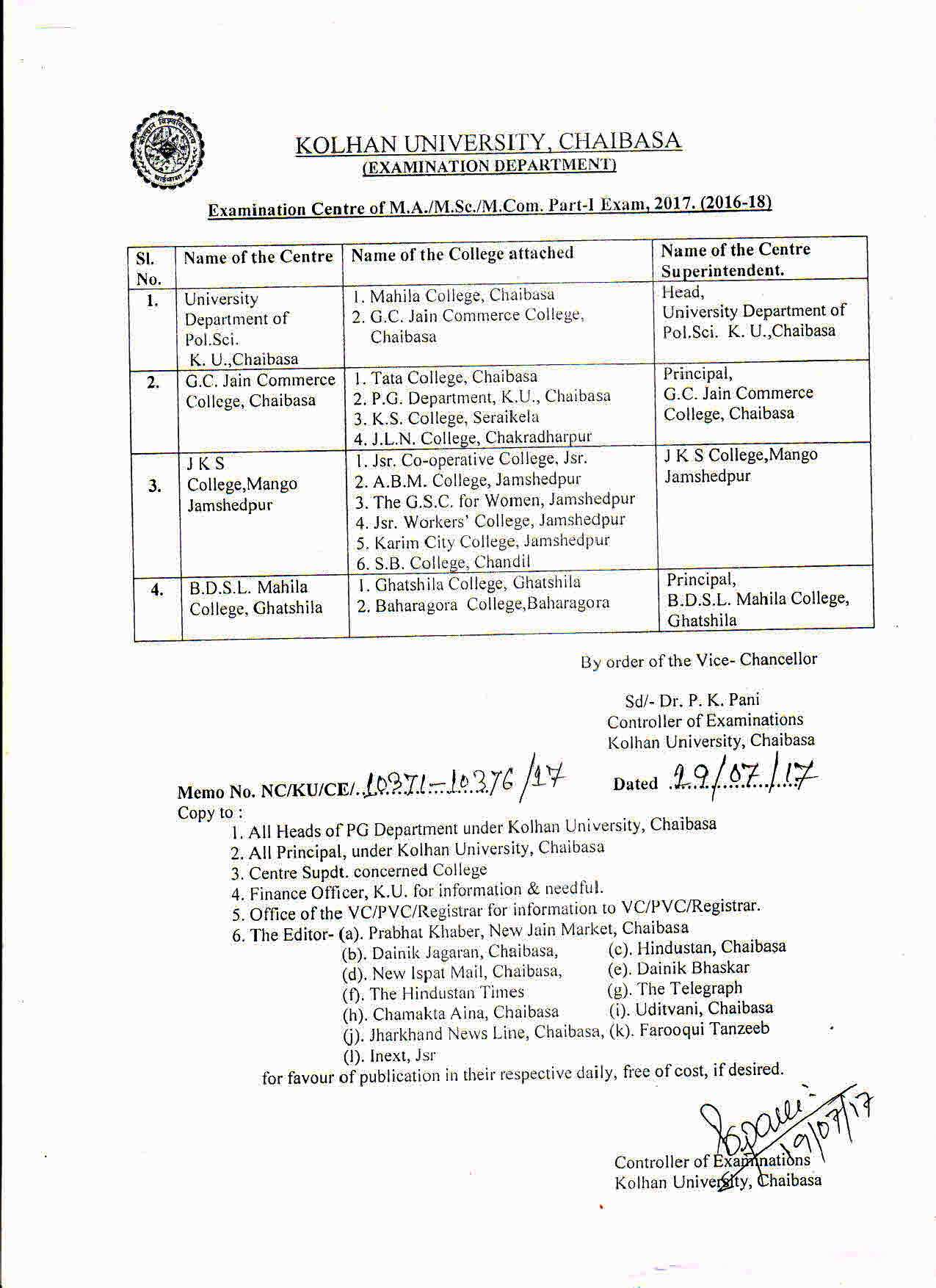 Kolhan University Latest Updates from Vidyavision